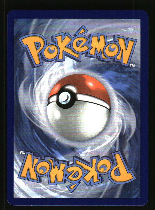 2023 Pokemon Paldea Evolved # 40 Chi-Yu ex Double Rare — Collectible ...